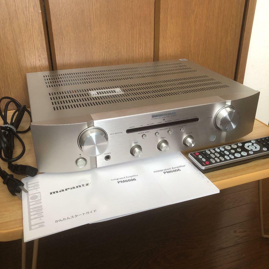 Best amplifier with digital input