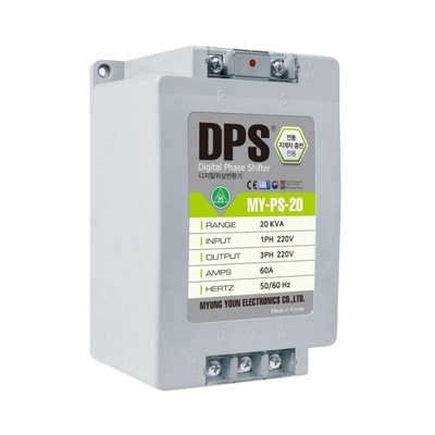 Phase Converters - 3 Phase Power Converter