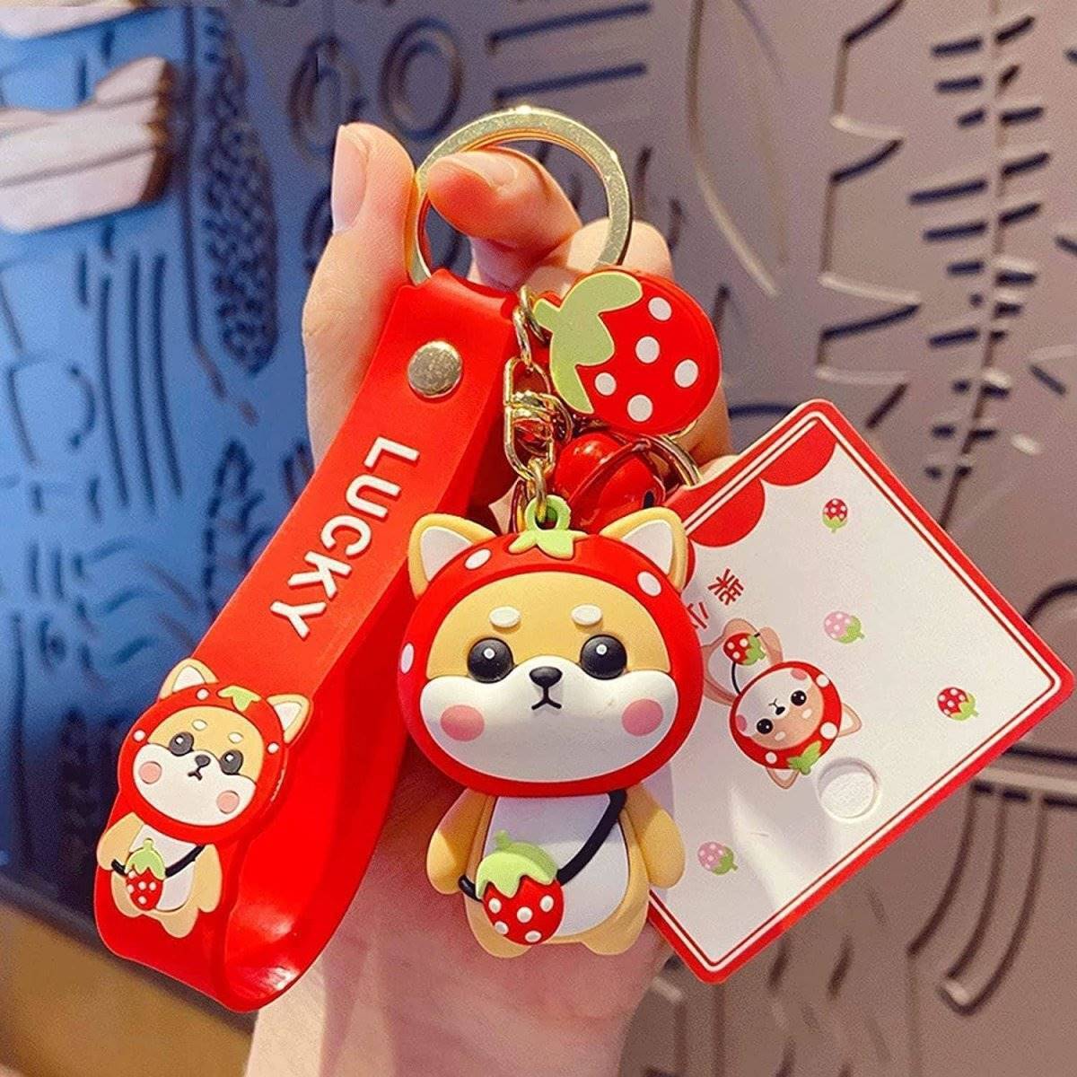 Cute Keychains for Car Keys Shiba Inu | eBay