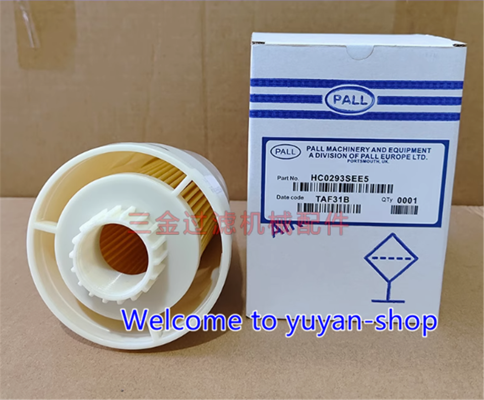 1PCS New FIT FOR PALL HC0293SEE5 Air filter element #T3427 YS | eBay