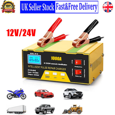 Portable Automatic Fast 12V/24V Car Battery Charger Heavy Duty Vehicle ...