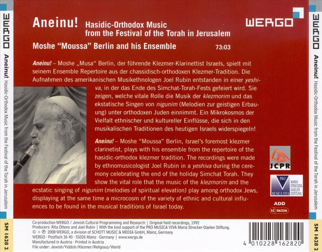 MOSHE BERLIN ENSEMBLE ANEINU! HASIDIC ORTHODOX MUSIC NEW CD ...