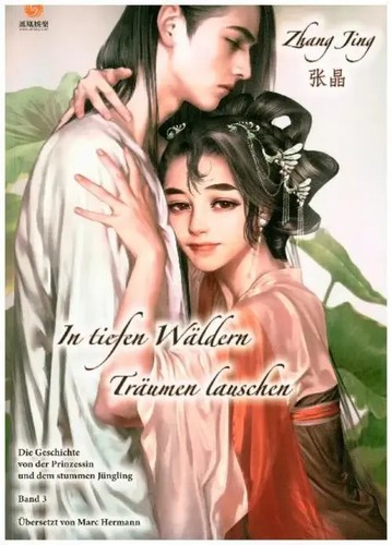 In tiefen Wäldern Träumen lauschen. Bd.3. Bd.3 | Jing Zhang | Taschenbuch | 2019 | eBay.de