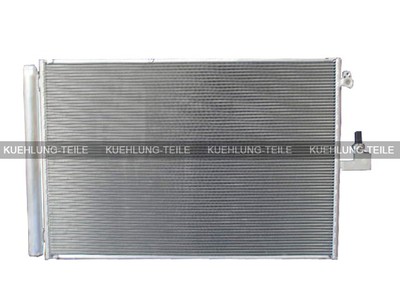 Klimakühler Klimakondensator MERCEDES E-CLASS W212 W207 A212 A207 ...