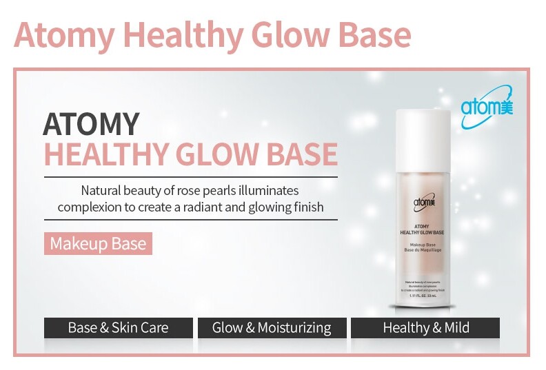 ATOMY Healthy Glow Base 33ml Makeup Base Brightening Cream Whitening ...