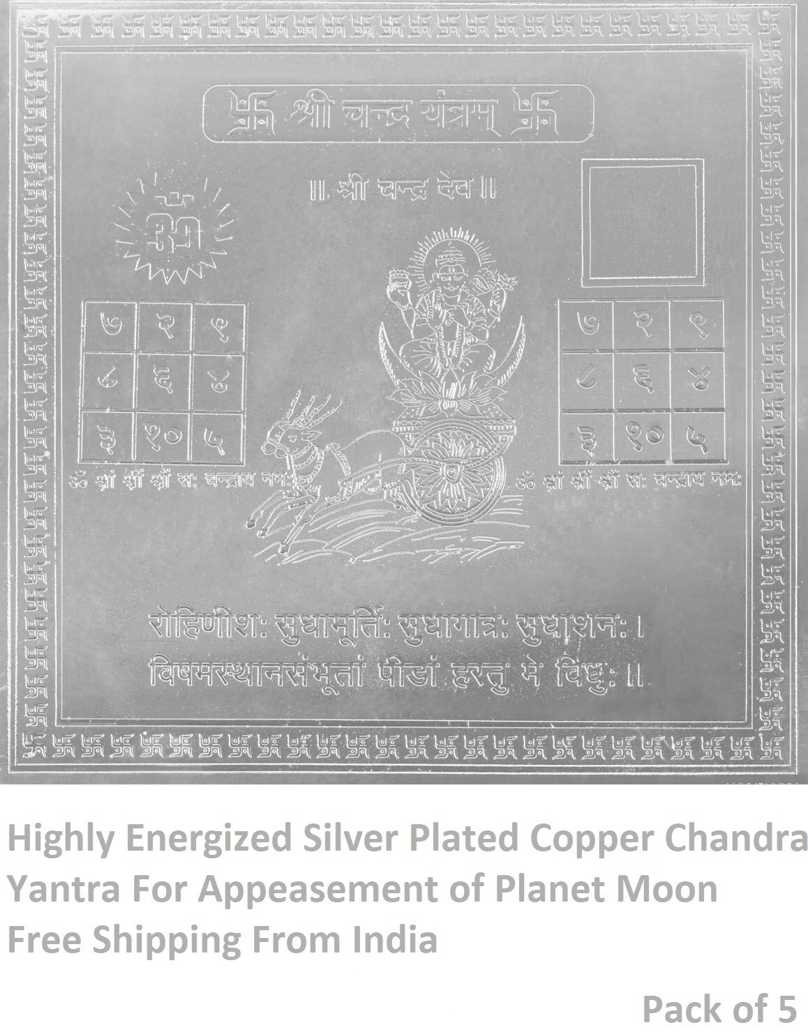 5 x Highly Energized Silver Plated Copper Chandra Yantra For ...