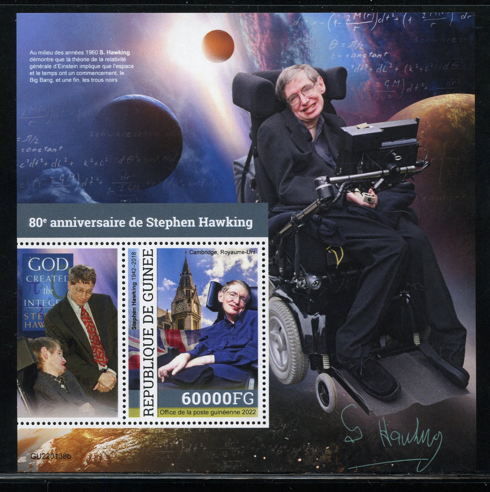 Stephen Hawking 2022
