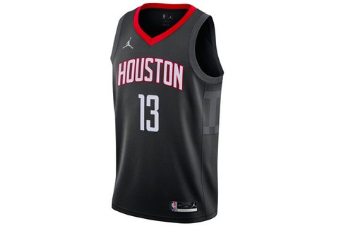 NBA Fan Edition Jersey James Harden No. 13 Houston Rockets 2020-2021 ...