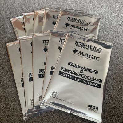 MTG Cowboy Bebop, set of 10 postcards New Factory Sealed | eBay