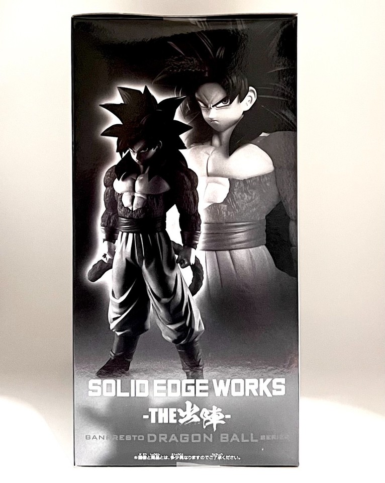 Dragon Ball GT Son Goku SOLID EDGE WORKS Figure Banpresto New Unopened ...