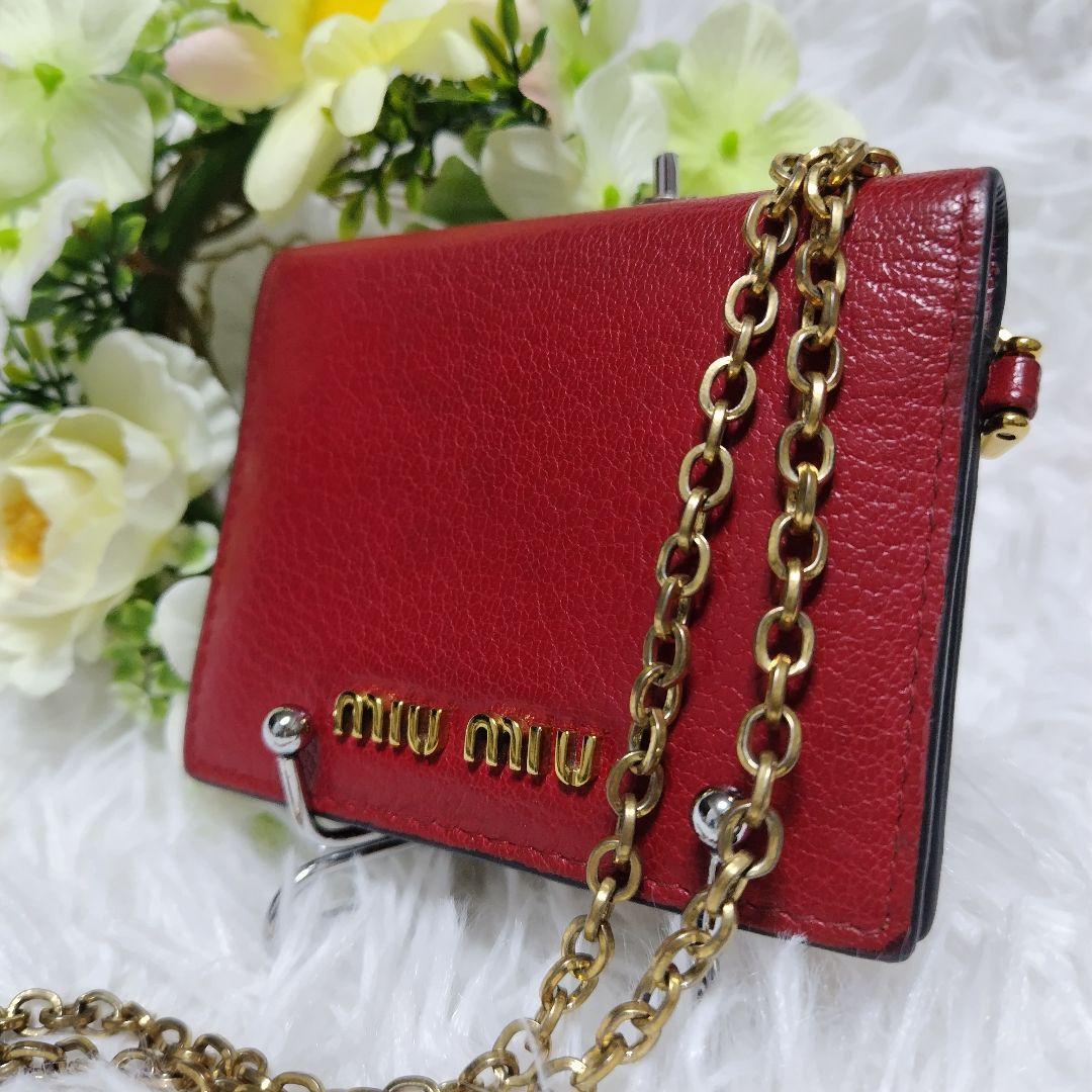 Rare Miu Miu ♡ Bi-Fold Pass Case Gold Chain Regular… - Gem