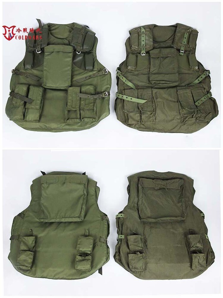 Russian Tactical 6b3 Body Armor Tactical Vest | eBay