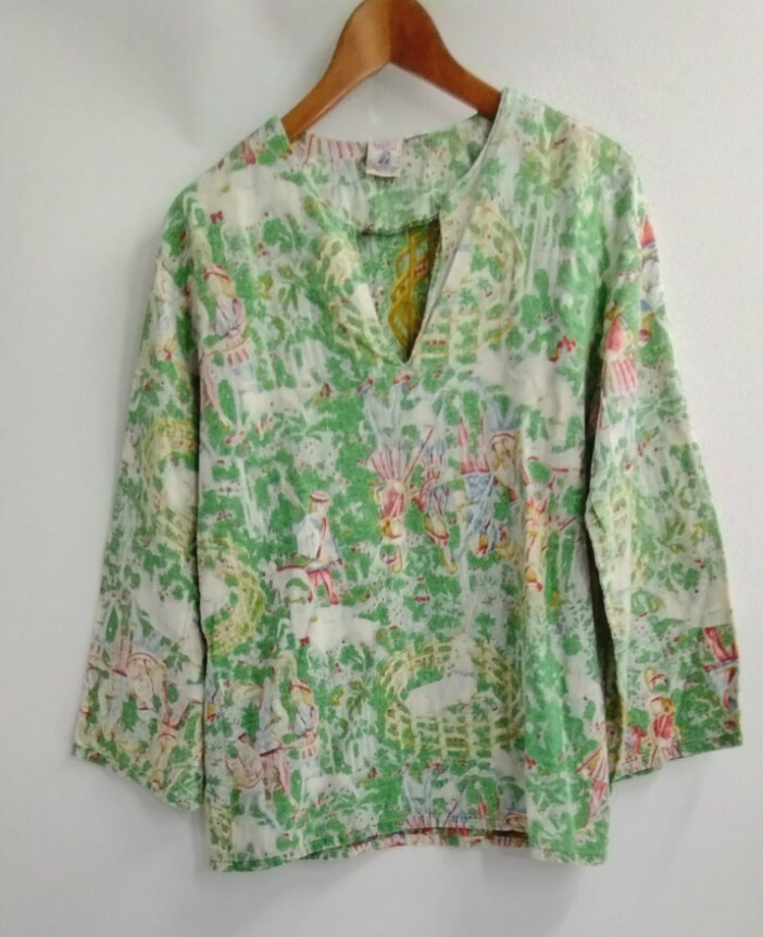 Kennington Funky & Groovy Threads CA Men's Size L Gre… - Gem