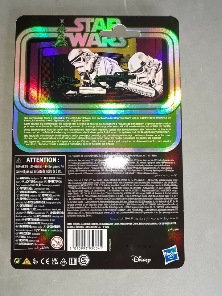 Star Wars Retro Collection Stormtrooper Prototype Edition (Target ...