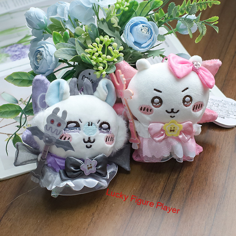 Cute Chiikawa Momonga Plush Toys Doll モモンガ Magical Mascot Keychain Toys