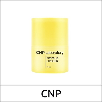 [CNP LABORATORY] Propolis Lipcerin 15ml / Sweet Korea Cosmetic ...