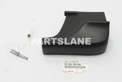 Toyota Land Cruiser OEM Rear Left LH Side Door Step Plate Cover 51759 ...
