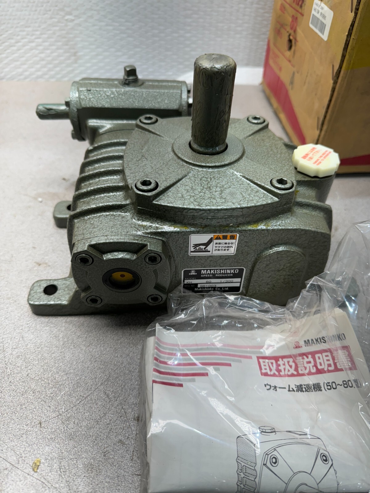 NEW IN BOX MAKISHINKO TYPE KH SIZE 60 SPEED REDUCER 1/300 RATIO 961003 ...