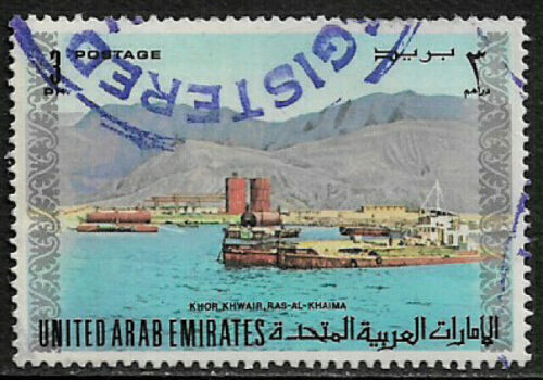 Used United Arab Emirates Stamps for sale | eBay