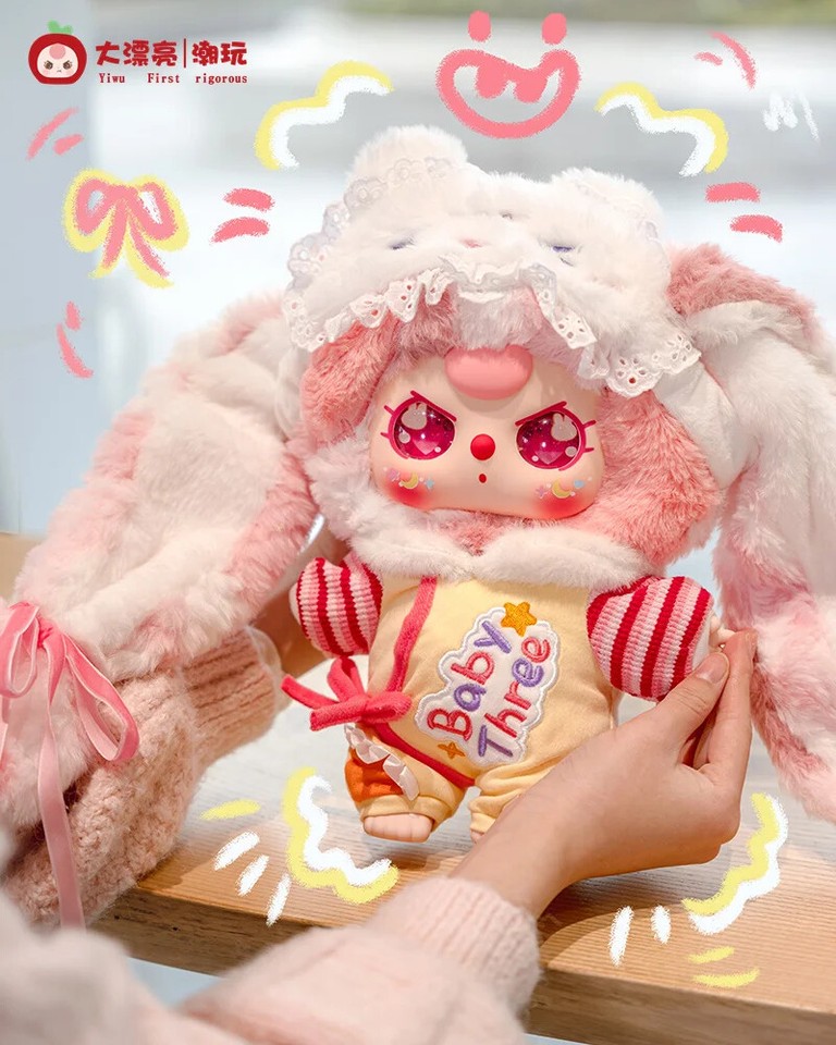 Baby Three 400% Goodnight Baby Series Blind Box Action Figure Toy Gift ...