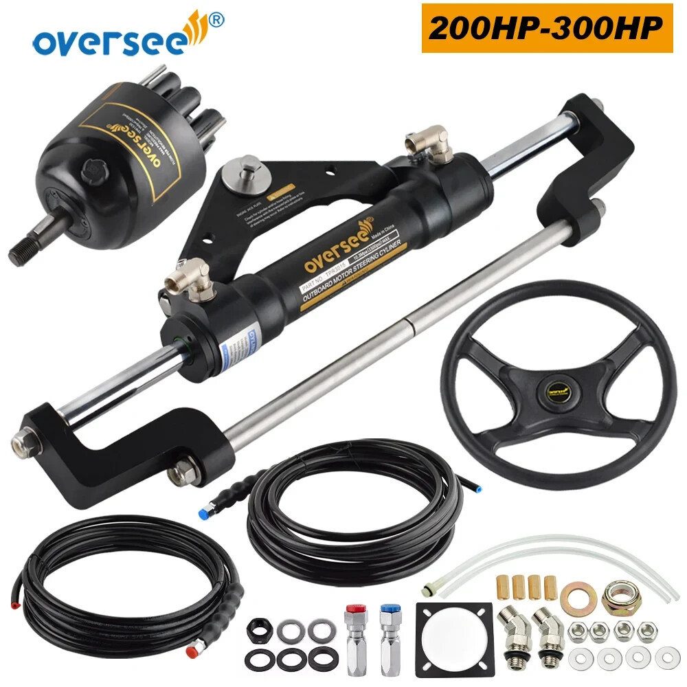 Yamaha Outboard Hydraulic Steering