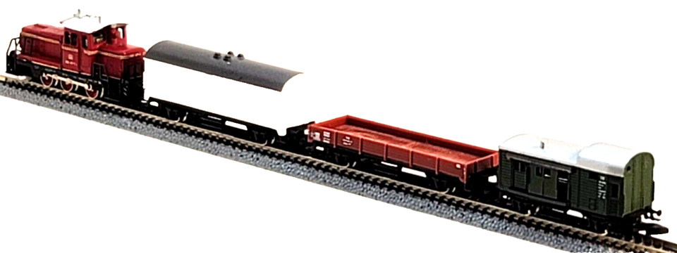 Z Marklin 8174 Starter DB Freight set w/ 8864 loco, 8617, 8622 & 8609 ...