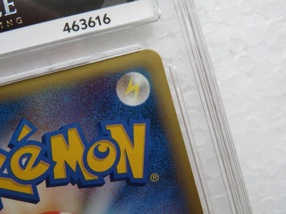 Pikachu Gold Star 001/002 ACE 7 NM Pokemon Card psa Holo Japanese ...