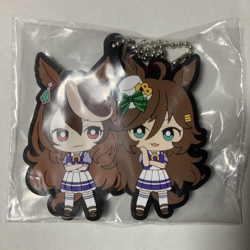 Uma Musume Symboli Rudolph Mr. CB Rubber Strap | eBay