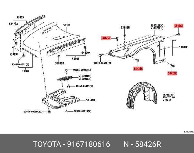 Genuine OE bolt hood lock 9167180616 for TOYOTA 91671-80616 online ...