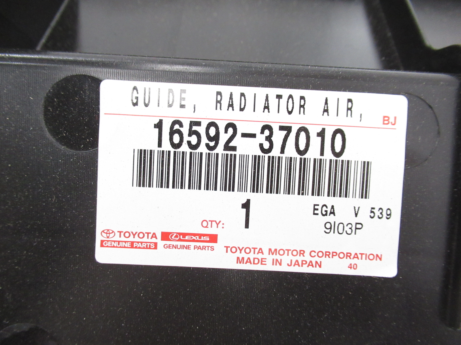Genuine OEM Toyota 16592-37010 Sight Shield Upper Radiator Air Guide 16 ...