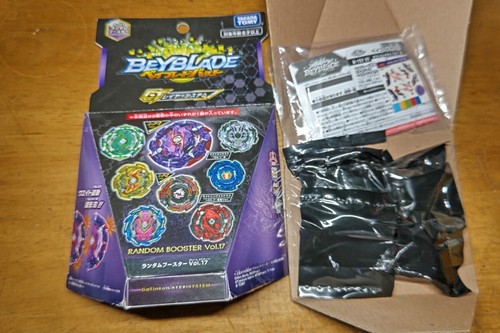 Beyblade Burst B-151 Random Booster Vol.17 1 Tactlonginus.12E.T' Double ...