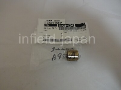 Genuine Nissan SR20DET / RB Pilot Bearing 32202-B950A F/S | eBay