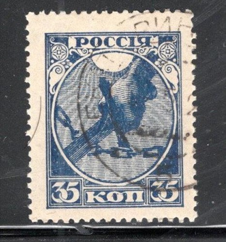 USSR RUSSIA SOVIET UNION STAMPS USED LOT 210CC | eBay