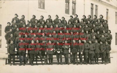 Photo 27e BCA Annecy Alpins Savoie Alsace Maginot Lorraine Moselle RIF ...