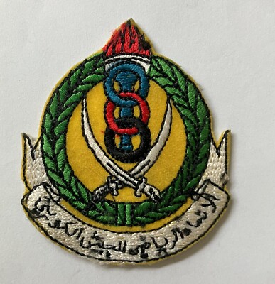Kuwait Army Military School Instructors shoulder patch | eBay