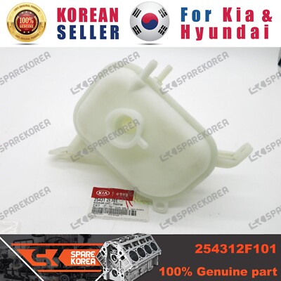 Genuine/OEM 254312F101 RESERVOIR ASSY- RADIATOR for Kia Cerato | eBay