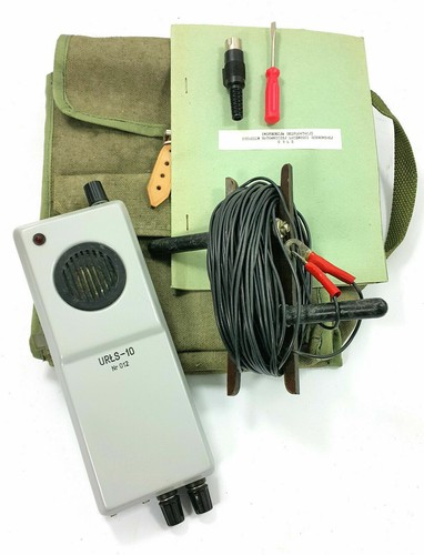 MILITARY VINTAGE BUNKER RADIO COLD WAR SOVIET POLISH ARMY PHONE WALKIE ...