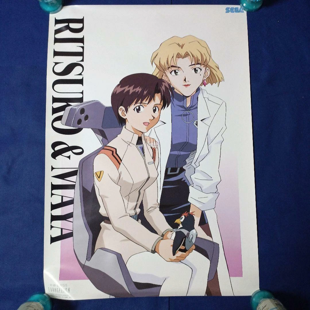 Neon Genesis Evangelion Ritsuko