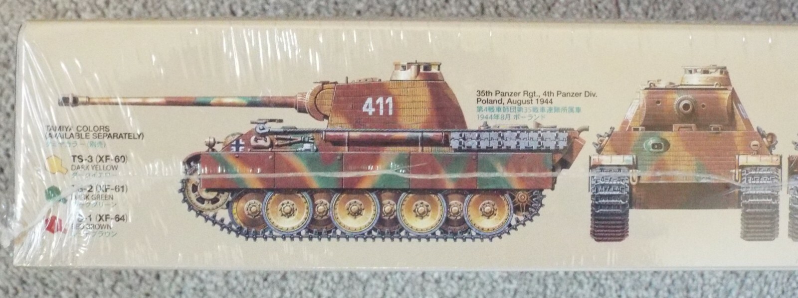 1/35 Panther Ausf. G w/Zimmerit & Single Motor Tamiya #30055 Shrink ...