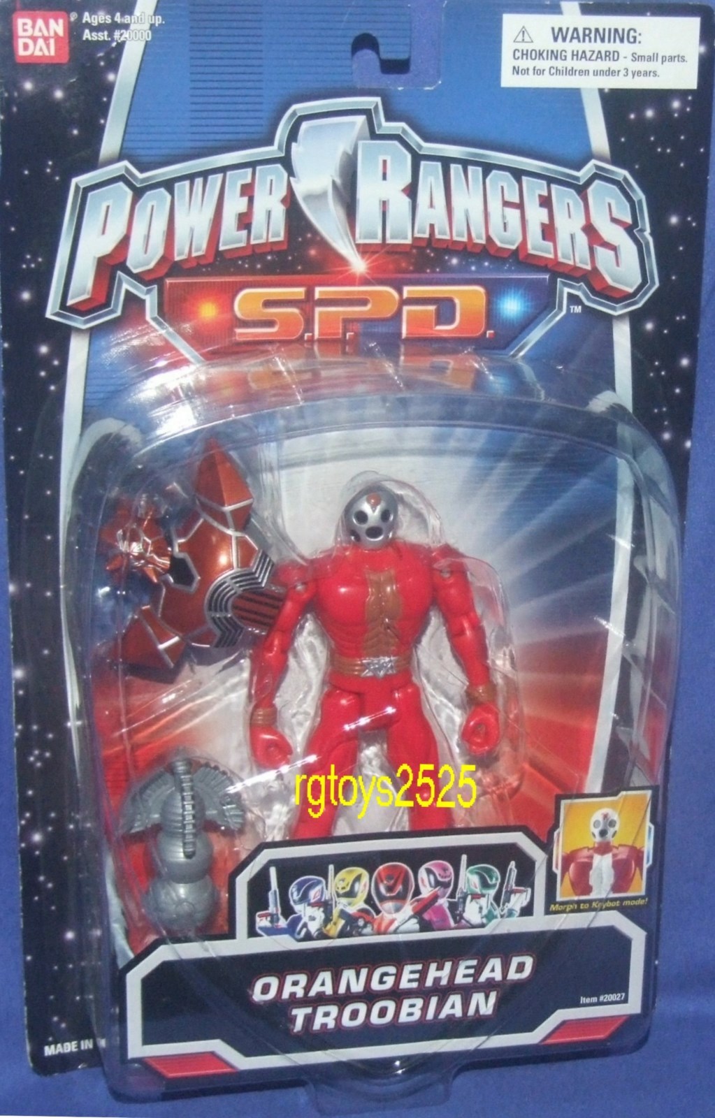 Power Rangers SPD Orangehead Troobian Krybot Evil Alien New Factory ...