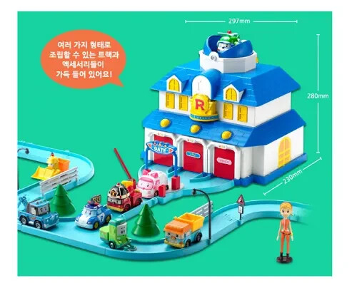 RoboCar Poli Headquarter Rescue Center Station Track Play set/korea toy ...