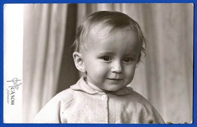 Studio Soviet era Vintage Photo, Portrait of a Beautiful Funny Child ...