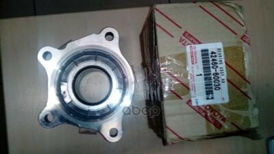 42460-60030 Toyota Hub & bearing assy, rear axle, lh 4246060030, New ...