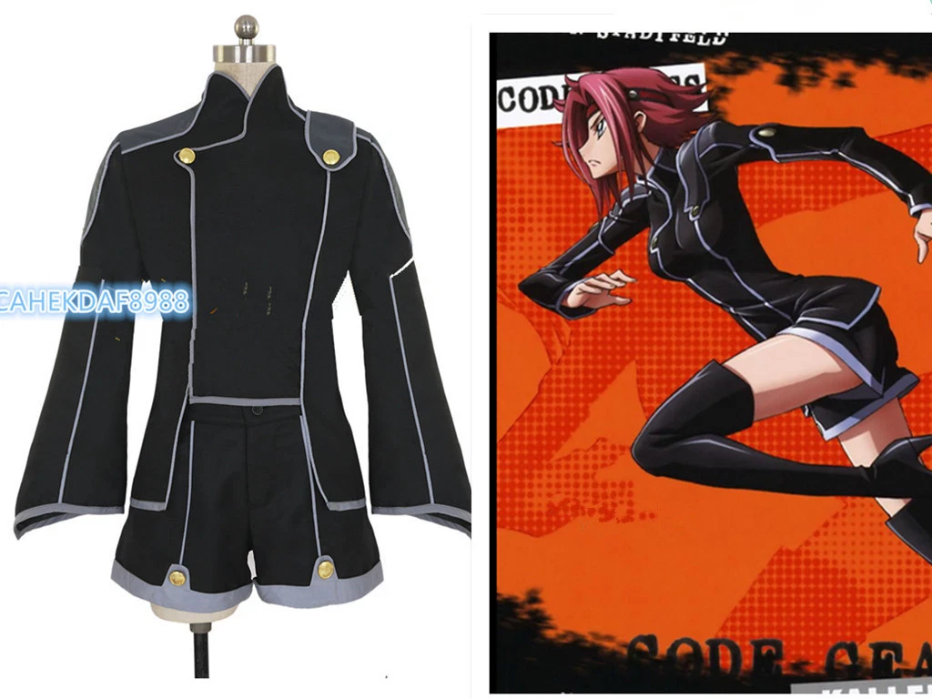 Code Geass Black Knights Logo Wallpaper