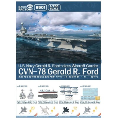 Magic Factory #6501 1/700 CVN-78 Gerald R.Ford - Upgrade version | eBay
