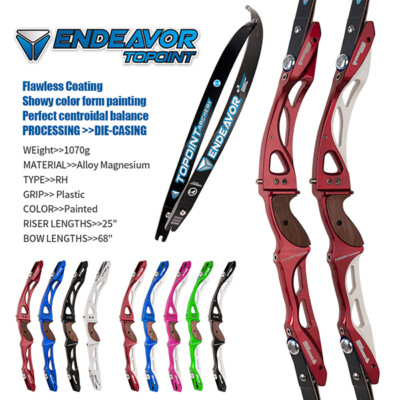 Topoint Endeavor Archery Recurve Bow Riser 25" ILF Riser With Limbs ...