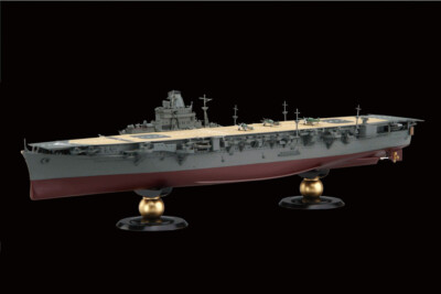 Fujimi 1/700 IJN Aircraft Carrier Jyunyo 1944 Full Hull Model | eBay