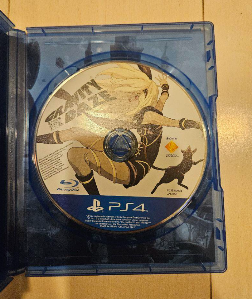 PS4 GRAVITY DAZE From Japan (Used)(Good condition) | eBay