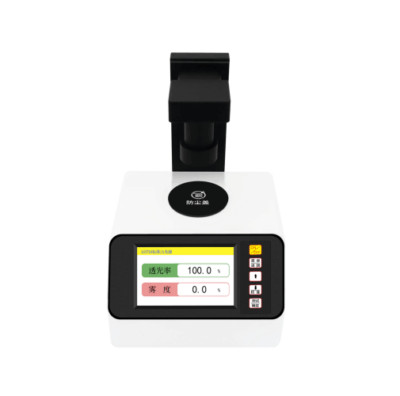 Transmittance Haze Tester Benchtop Hazemeter Film Plastic Glass Haze ...
