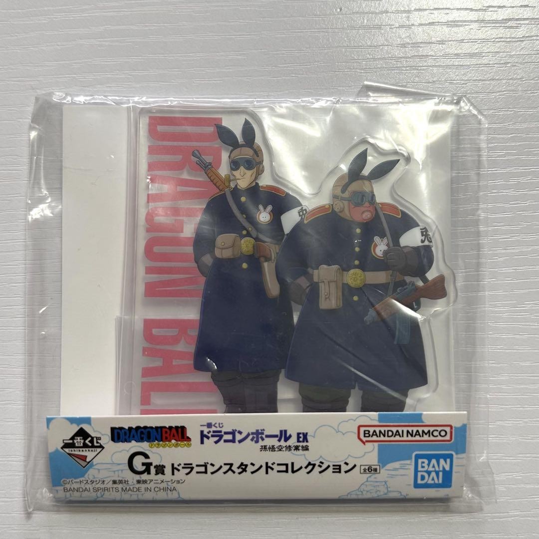 Bandai Dragon Ball EX G Prize Goku Rabbit Acrylic Stand Set of 1 | eBay